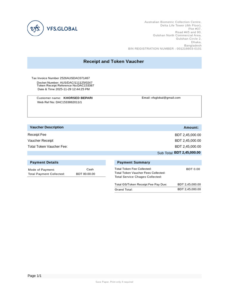 Khorshed Bepari Token Vaucher Receipt Letter Form | PDF | Receipt | Money