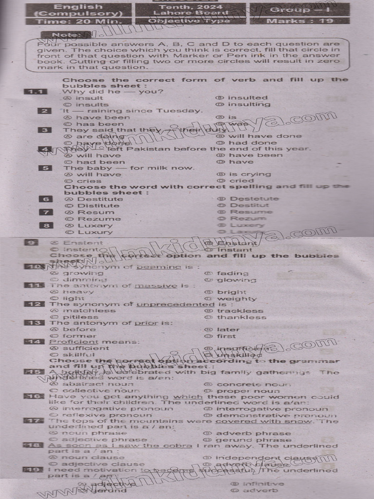 Past Paper 2024 Lahore Board Class 10th English Group I Objective | PDF