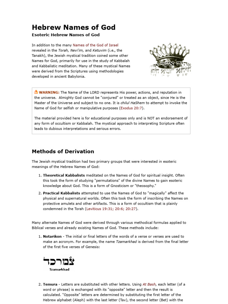 Esoteric Hebrew Names of God (Printer Version) | PDF | Names Of God In ...