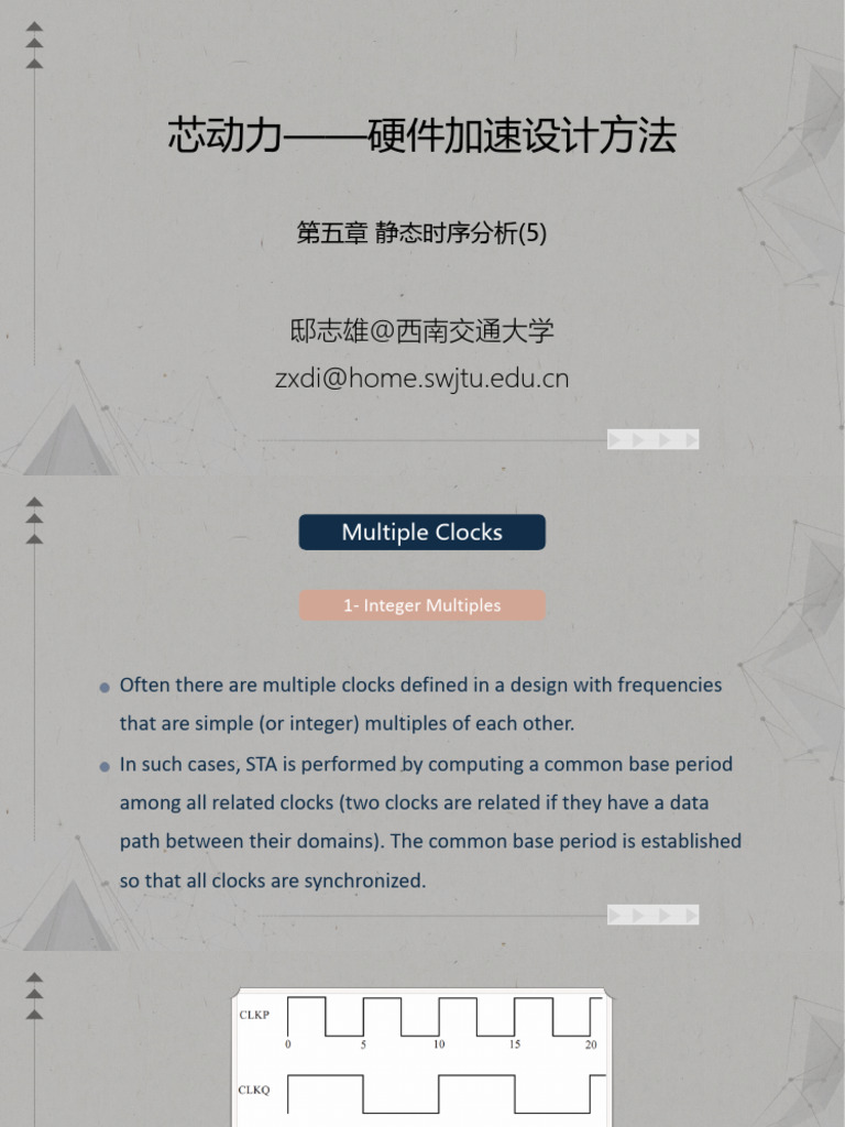 5-5 | PDF | Electrical Engineering | Computing