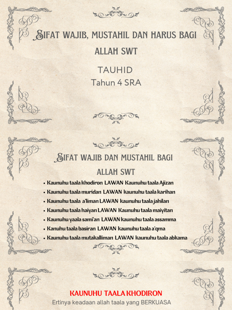 Sifat Wajib Mustahil Harus Bagi Allah PDF | PDF