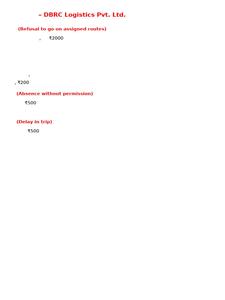 DBRC Driver Rules | PDF