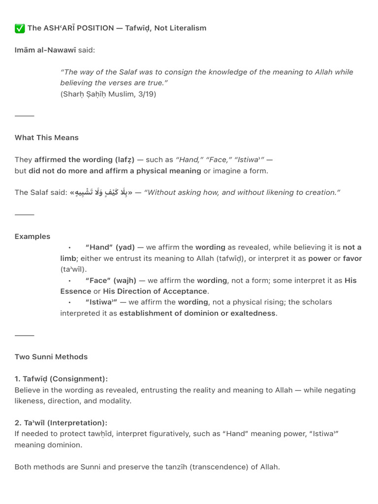 Ashʿarī Tafwīḍ vs. Literalism Explained | PDF | God In Islam ...