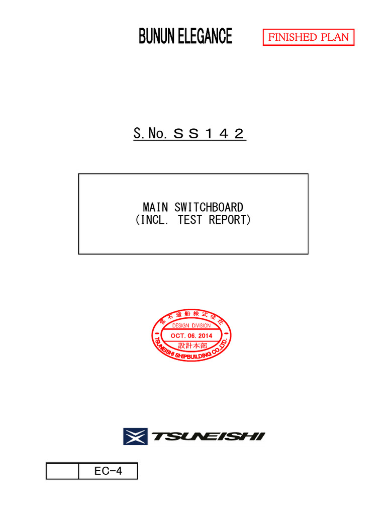 Ec-4 Main Switchboard Icl Test Report | PDF | Switch | Electric Generator