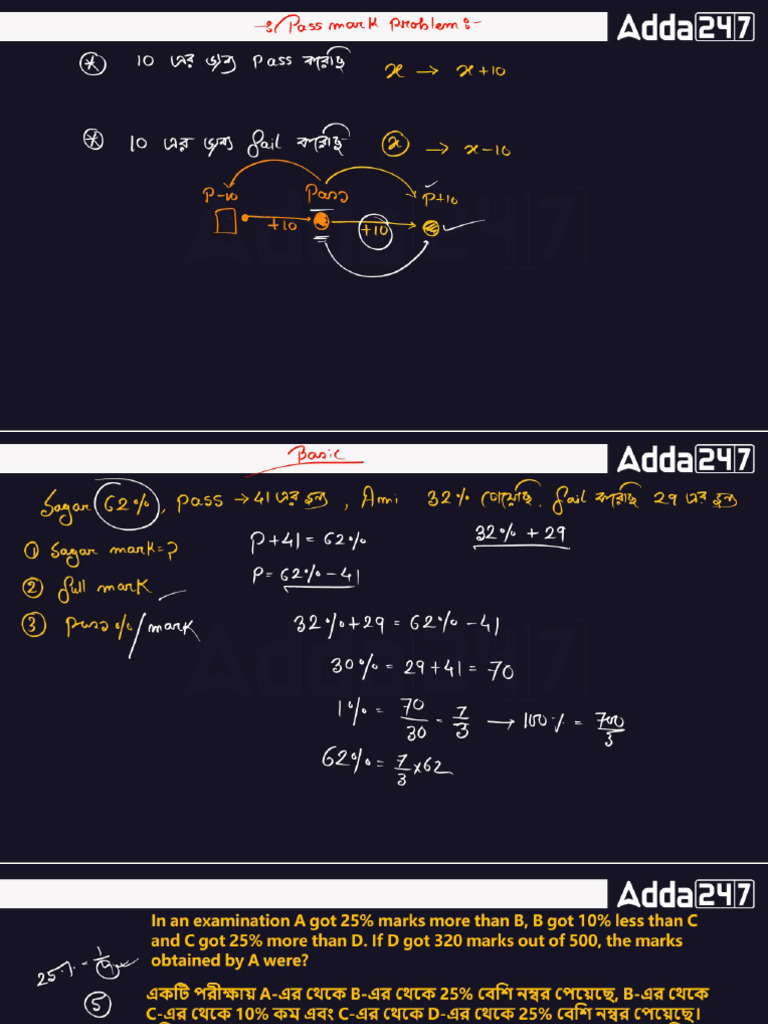 Handout 1 Pdf