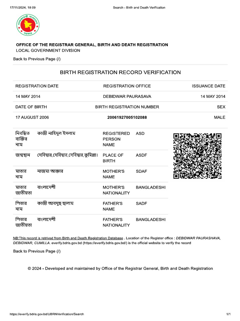 Nahid's Birth Certificate | PDF