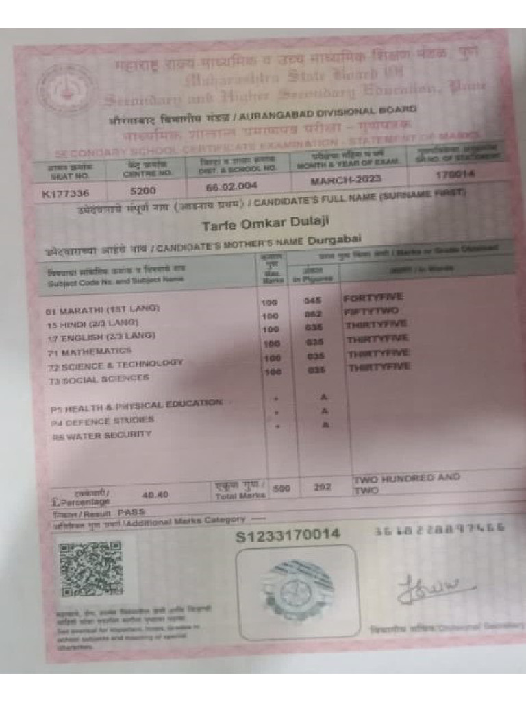 26712410048132 SSC ICSE CBSC Passing Certificate Mark Sheet | PDF