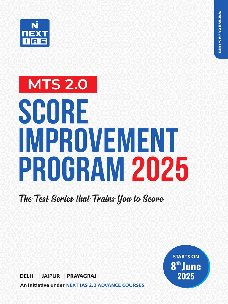 MTS Brochure 2025 | PDF