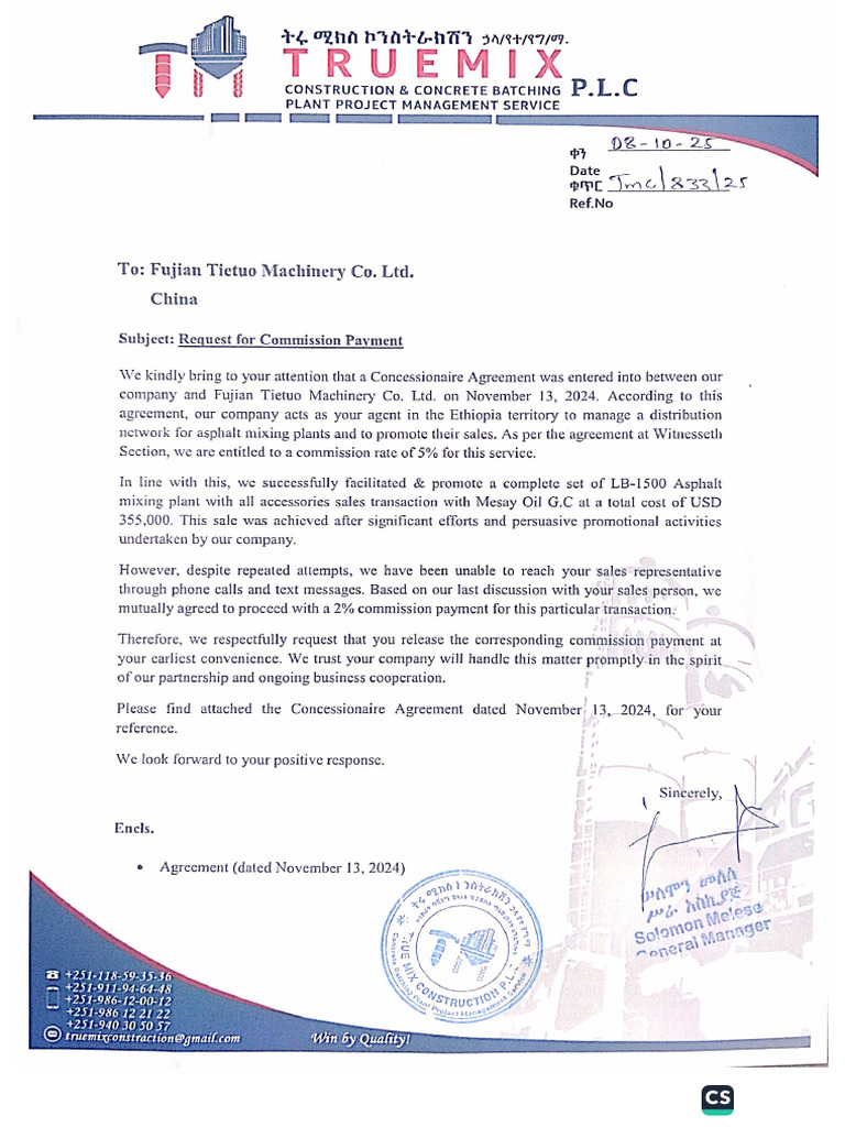 Commision Request Letter With Agreement | PDF