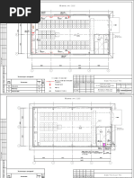 1293_ОЛ_43342-12 | PDF