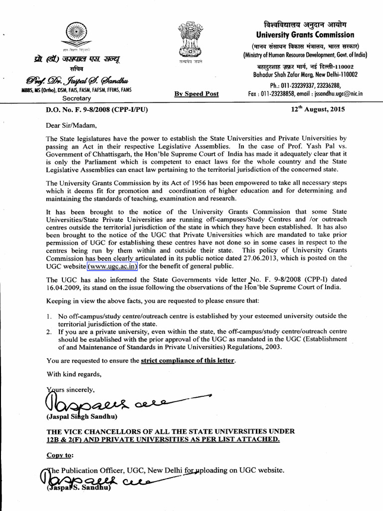 (Territorial Jurisdiction) UGC Letter To All State Private Universities ...