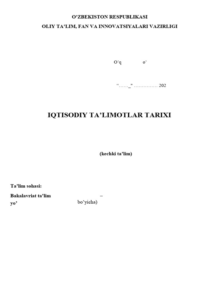 NamDU ARM 11050 Iqtisodiy Talimotlar Tarixi | PDF