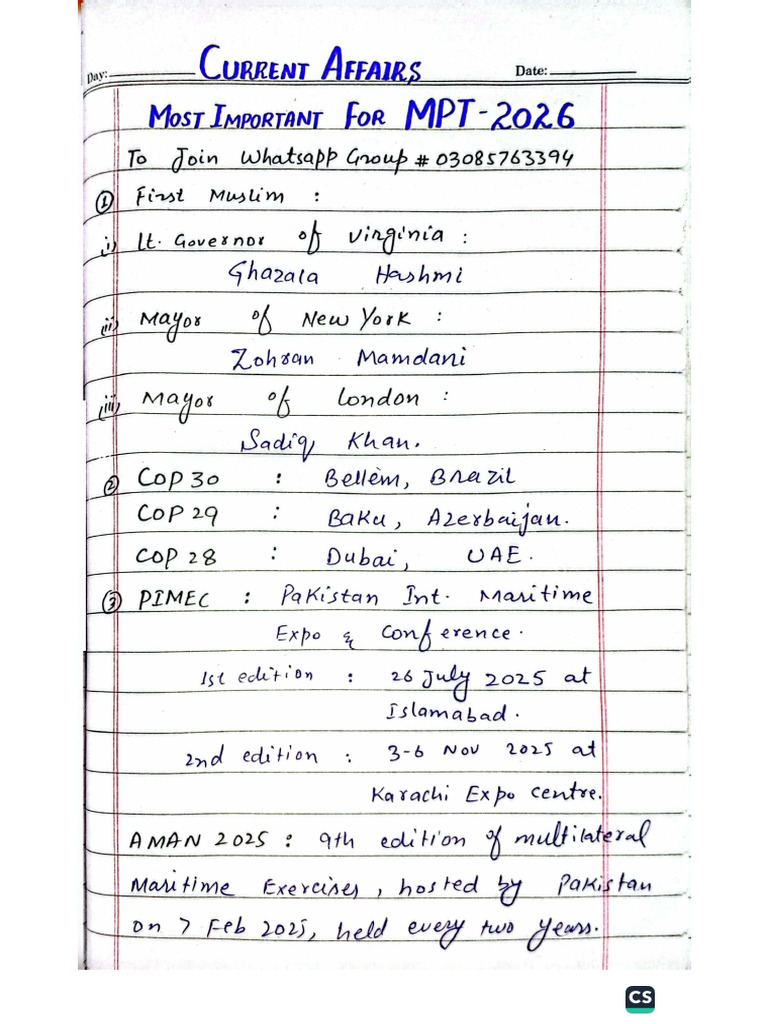 Most Important Current Affairs for MPT 2026 | PDF