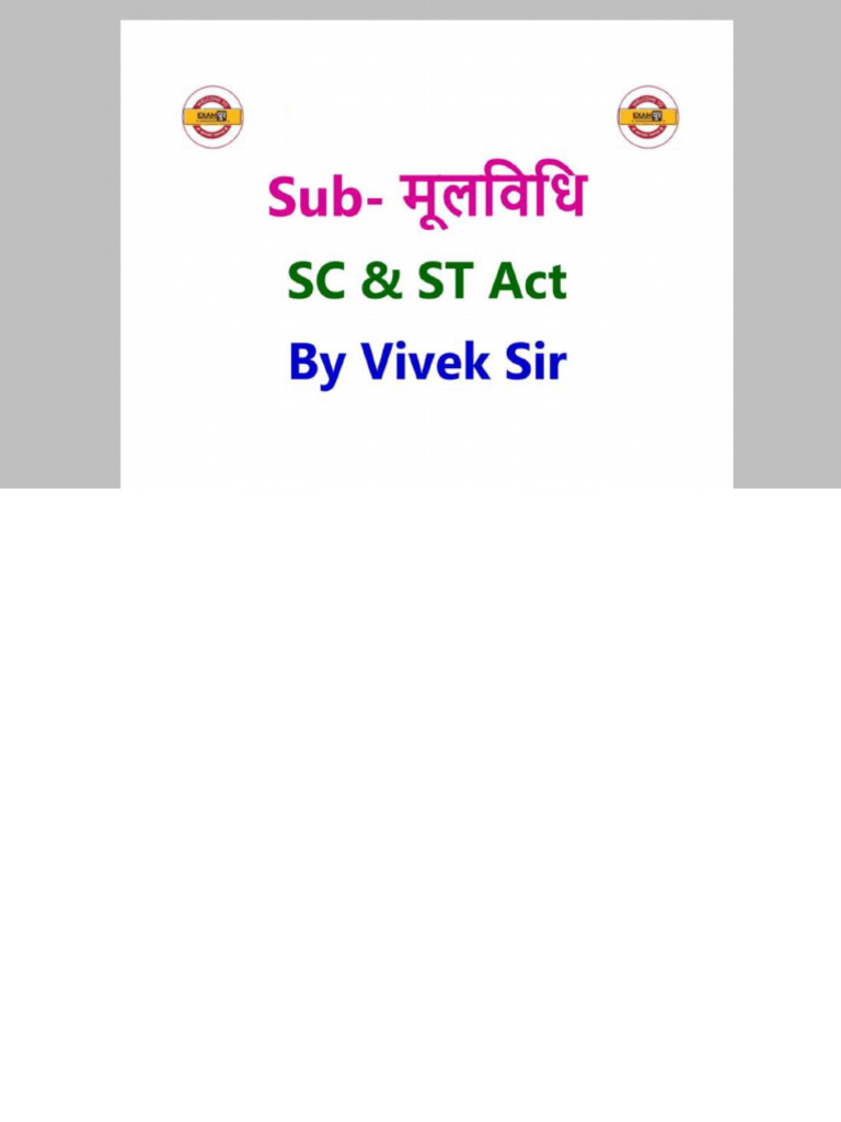 SC - ST Act | PDF