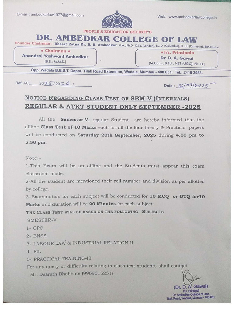 Internal Test Sem V | PDF