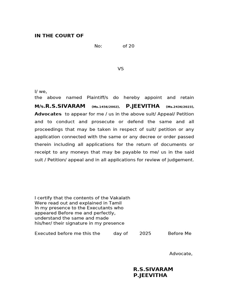 Vakalathnama for Legal Representation | PDF