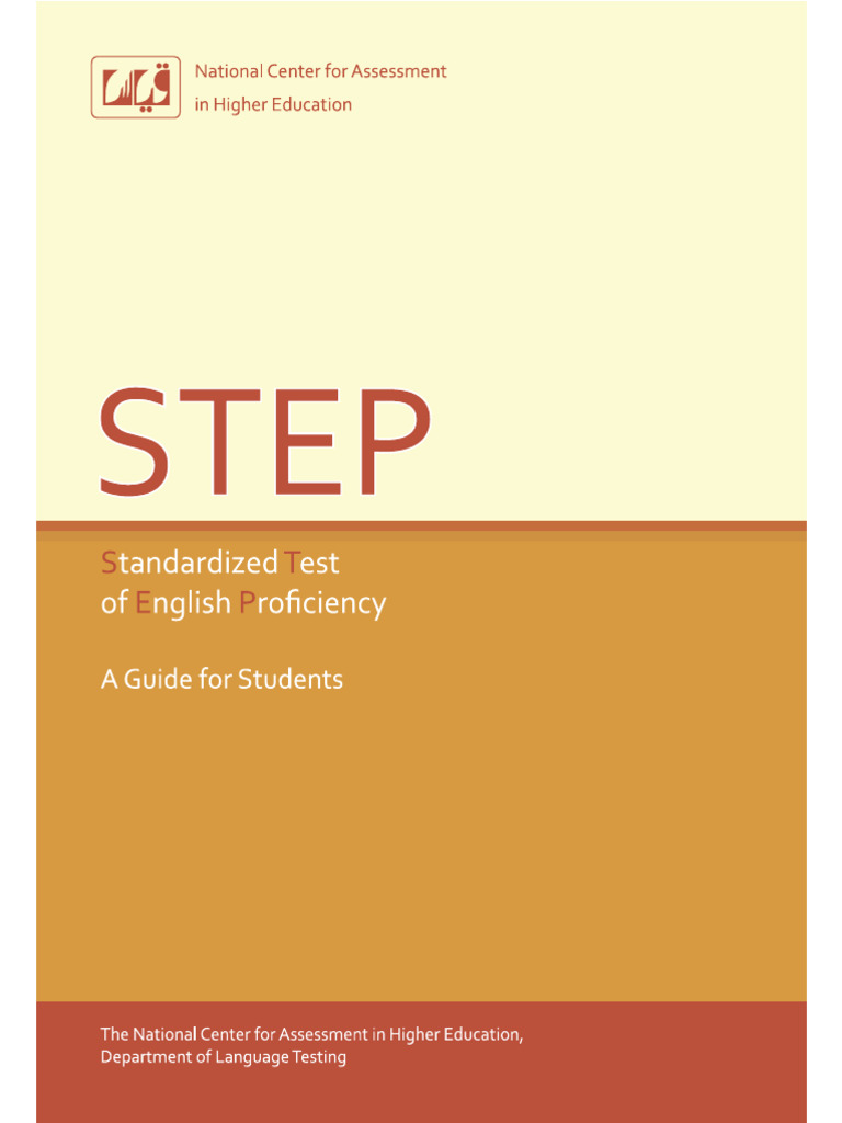 Step Qiyas | PDF