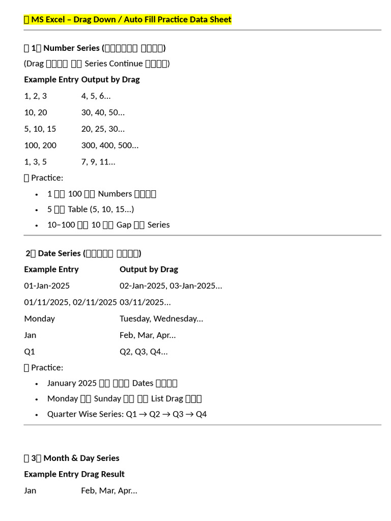Ms Excel Auto Fill. | PDF