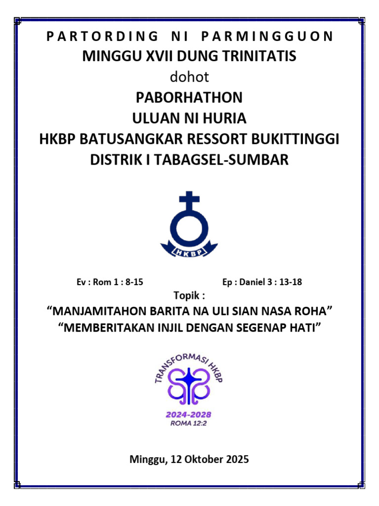 37. Tata Ibadah Minggu Xvii Setelah Trinitatis - Perpisahan Pimpinan Jemaat - Hkbp Batusangkar ...