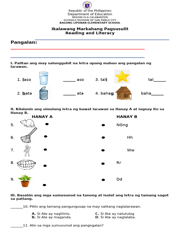 READING and LITERACY 1 - Test Questions - Q2 - CELINE 1 | PDF