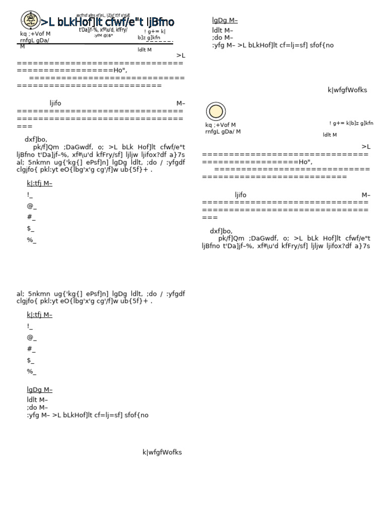 Letter Pad - Copy | PDF