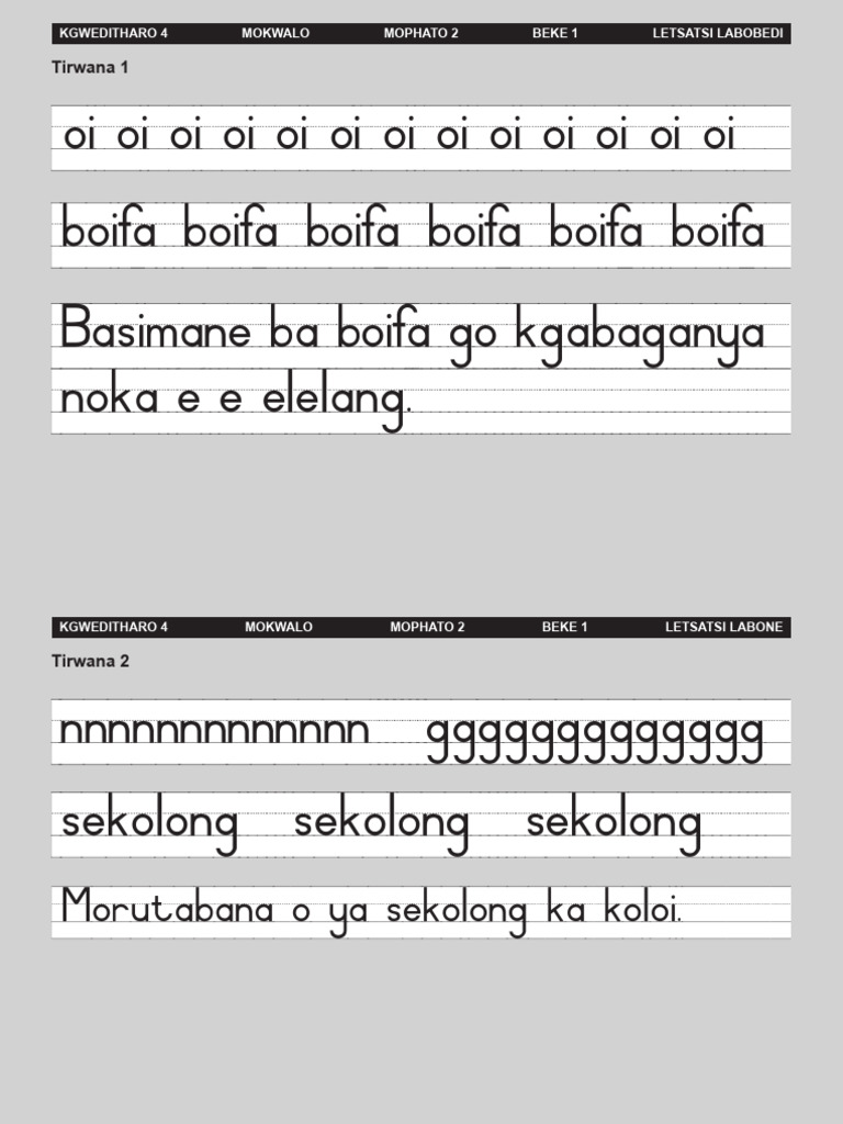 Grade 2-Handwriting Cards | PDF