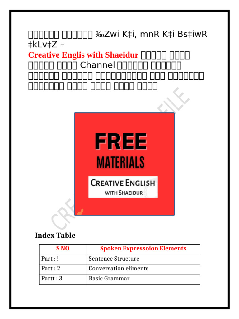Free Creative Englsih File Material Clas 1 | PDF