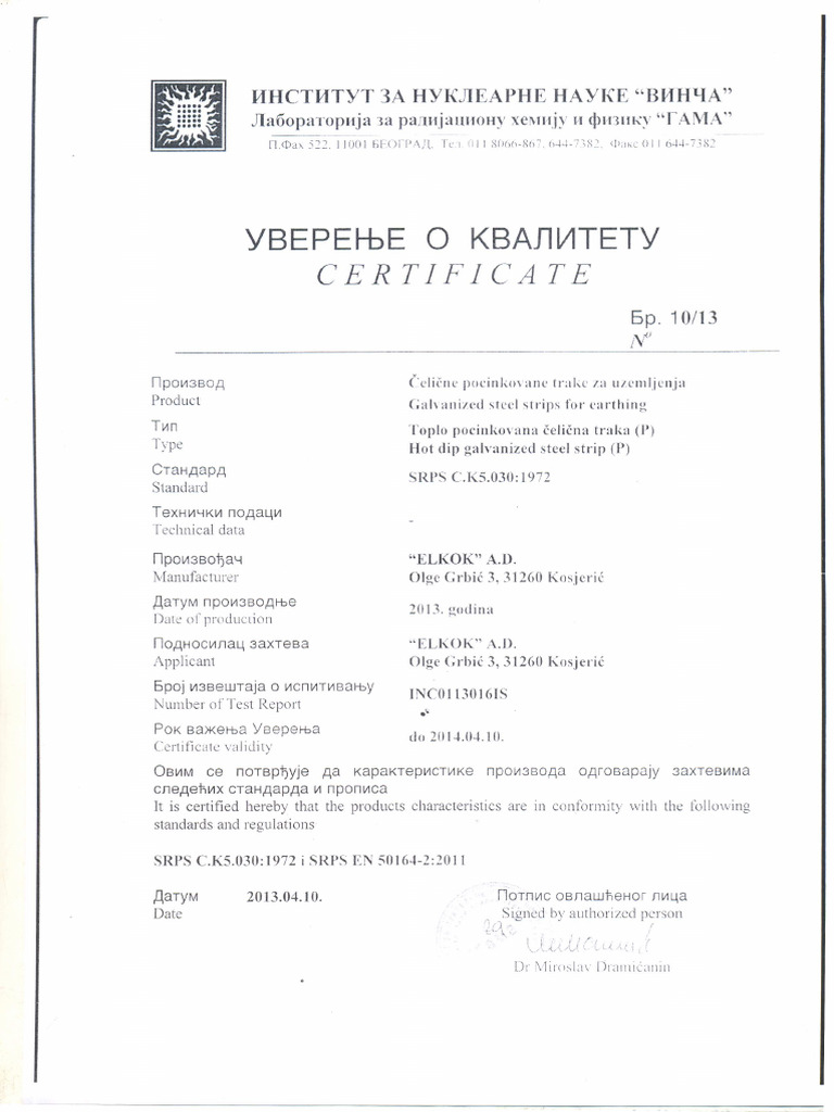 Elkok Potvrda | PDF