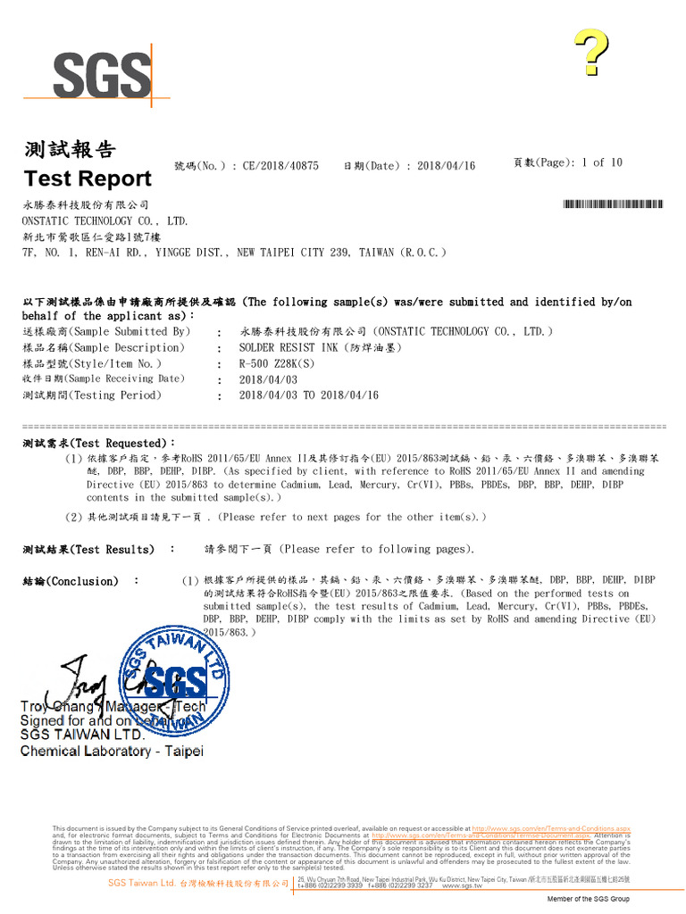 RoHS Compliance Test Report Summary | PDF | Chemistry | Materials