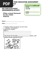 Grade 2 Term 1 Maths Worksheet | PDF