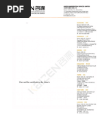Canadian Citizenship Certificate Guide | PDF | Identity Document ...