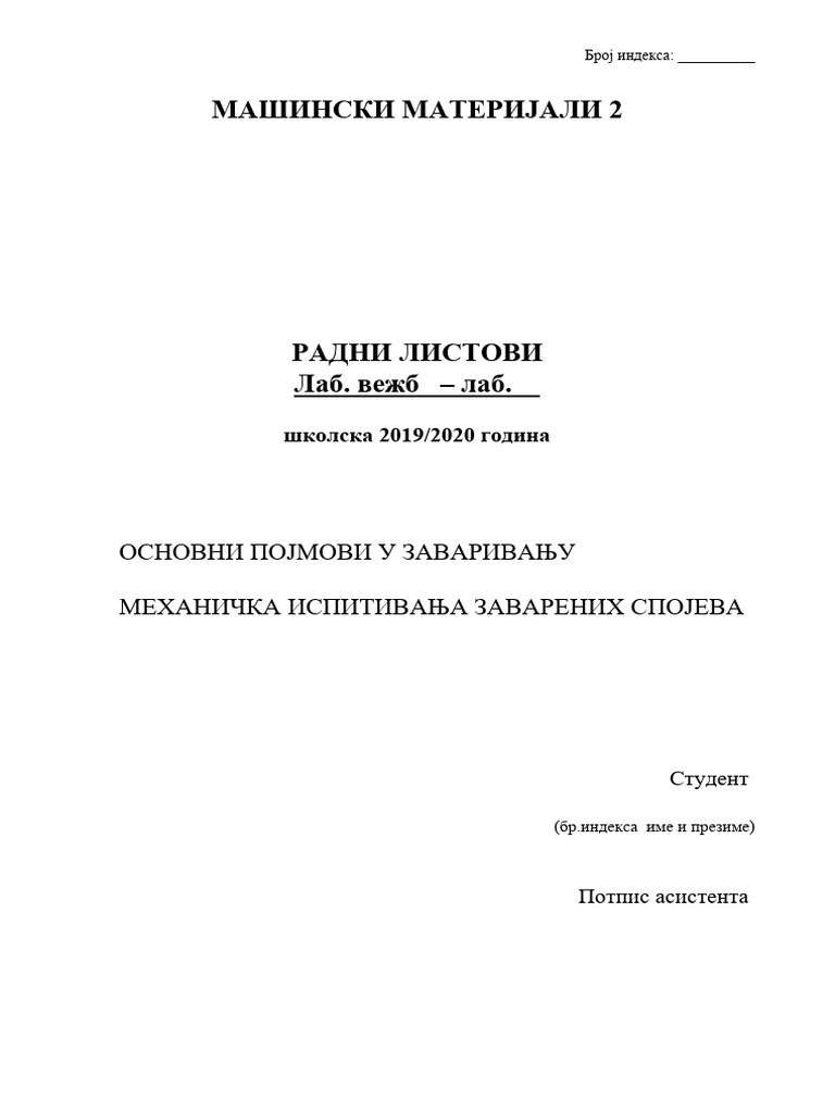 MM2 2019-20 Radni Listovi Za 3 I 4 Vezbu Iz ZS | PDF