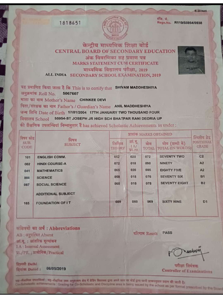Class 10th Marksheet | PDF