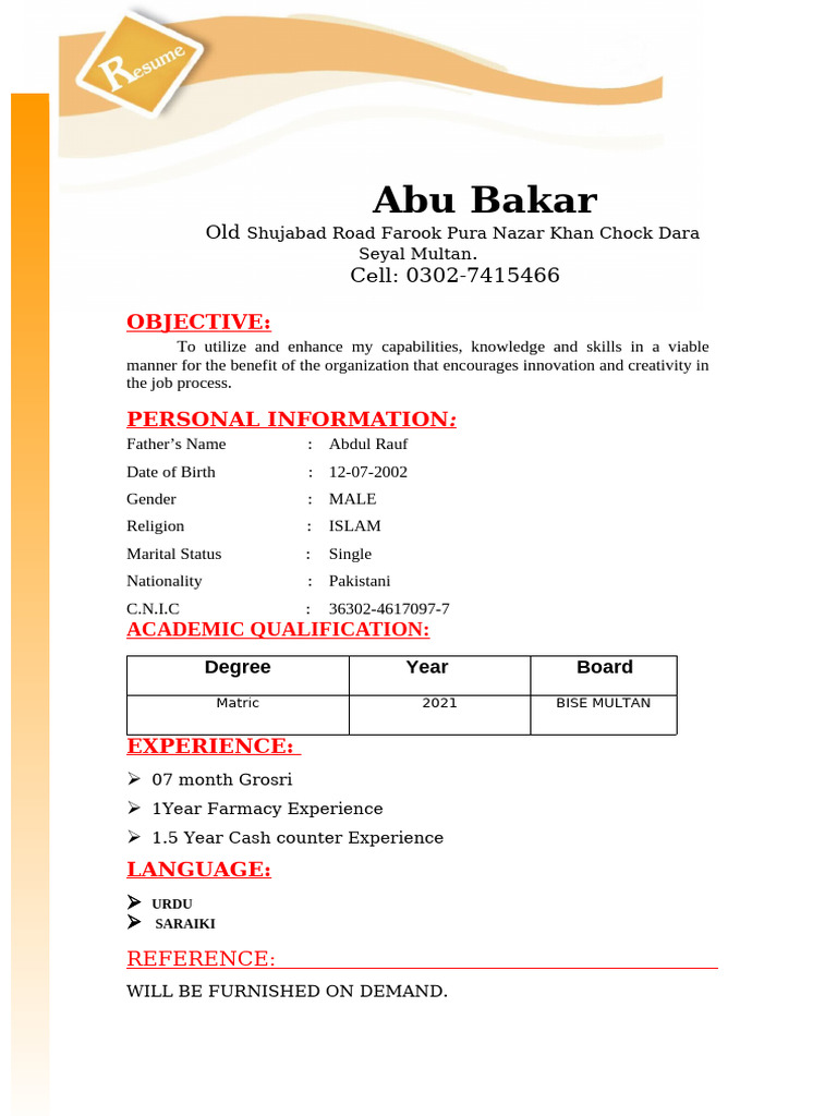 CV Rizwan | PDF