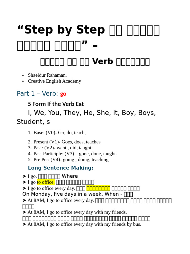 Long Sentence Structure | PDF