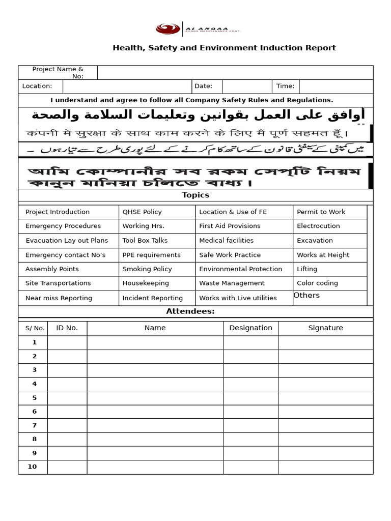 Ehs Induction Training | PDF