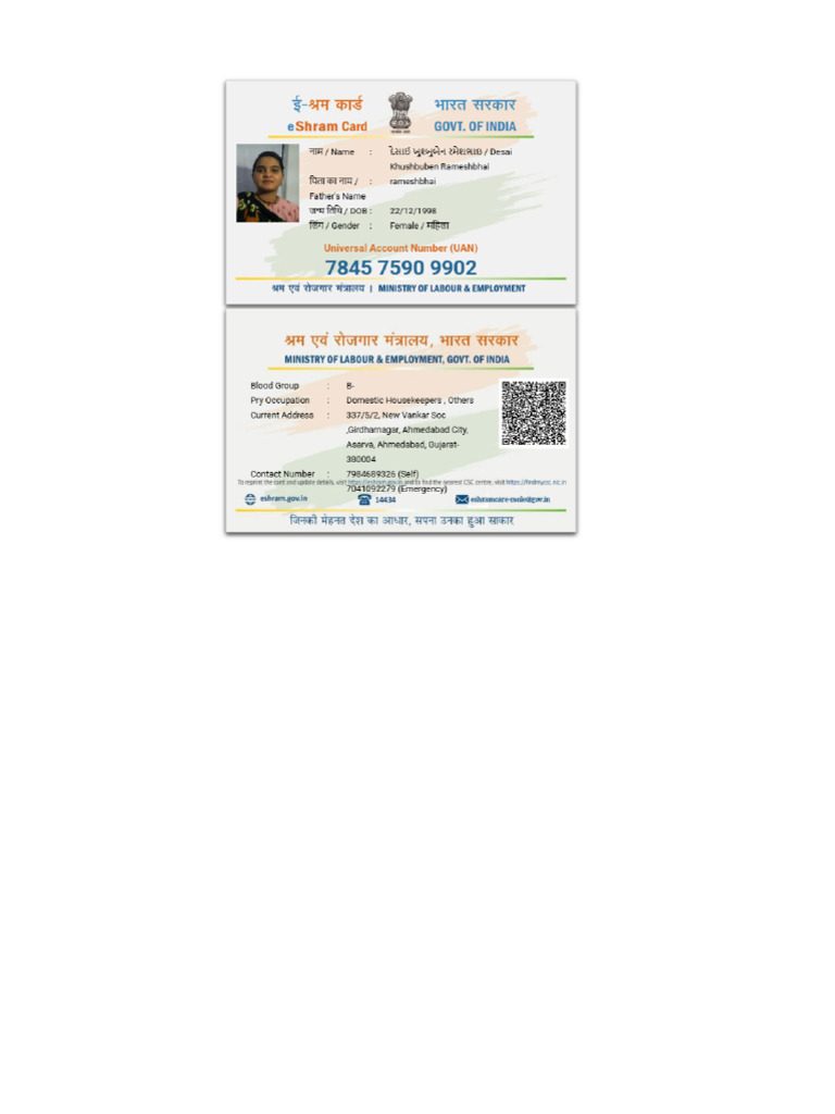 Desai Khushbu e Shram Card | PDF