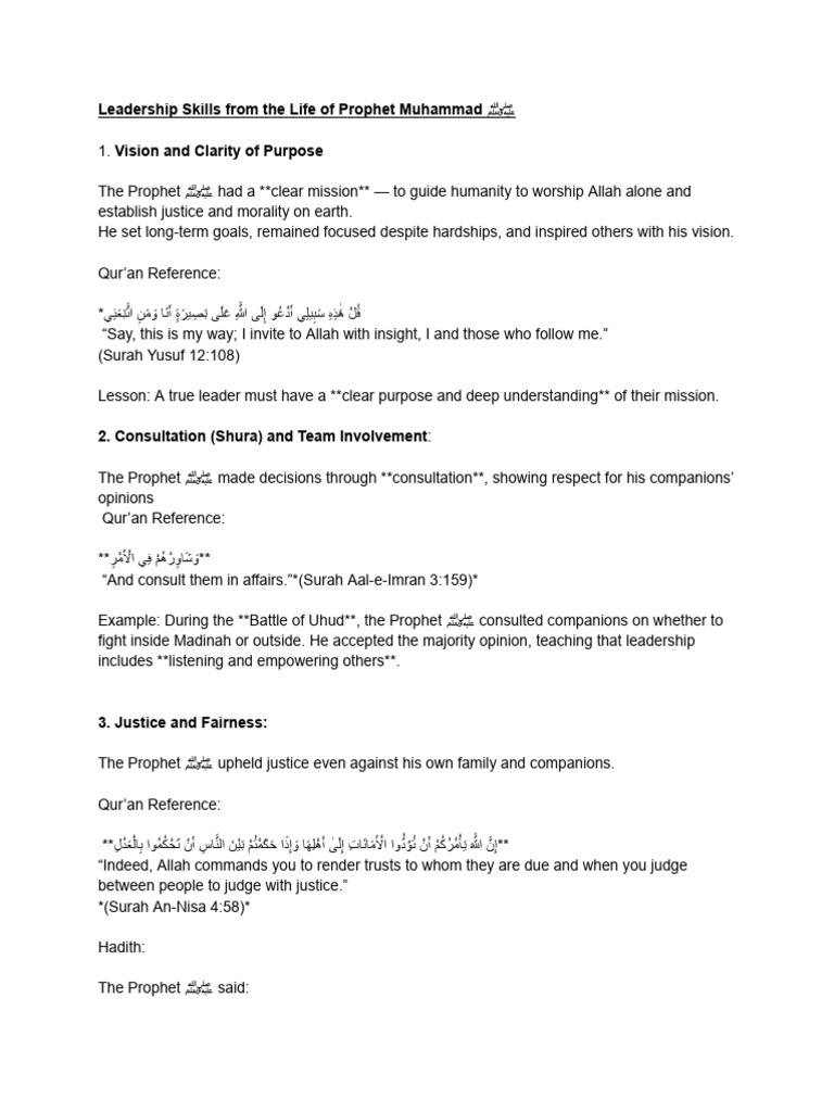 Leadership Lessons from Prophet Muhammad | PDF | Muhammad | Surah