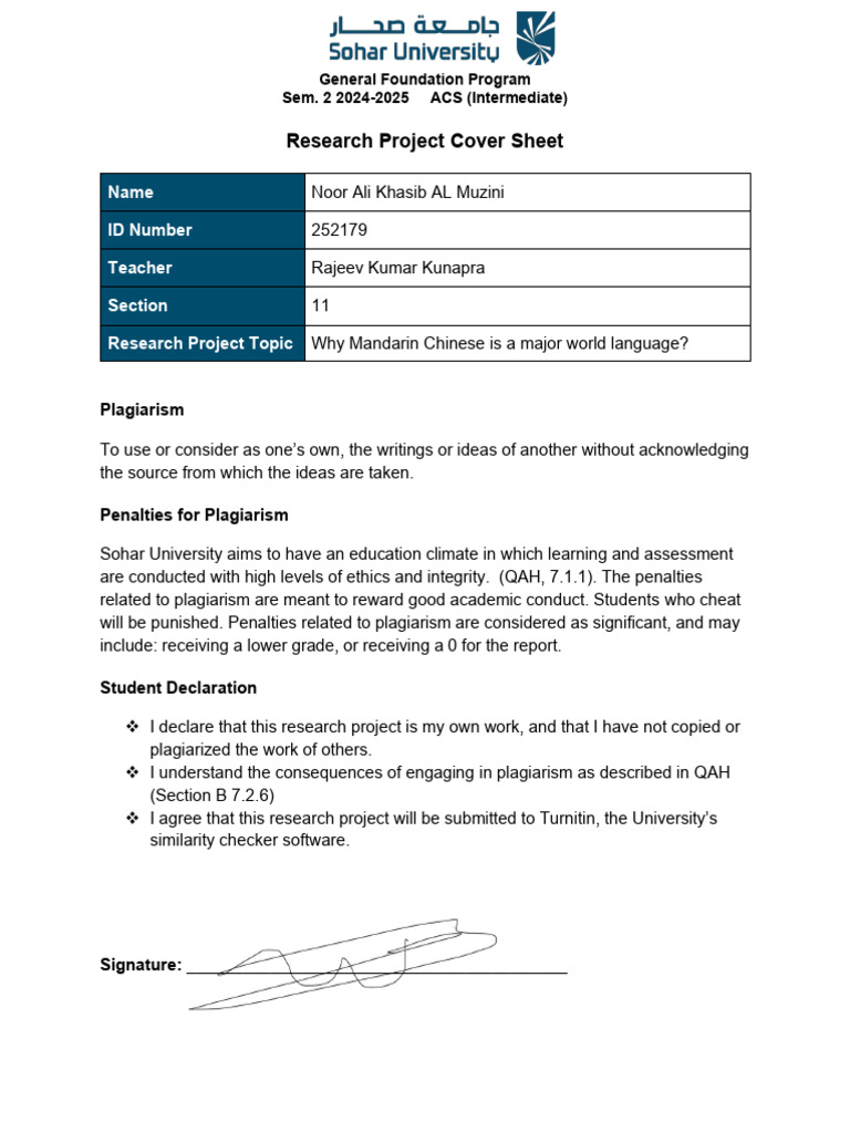 نسخة 4 ACS Project Cover page⁩ | PDF