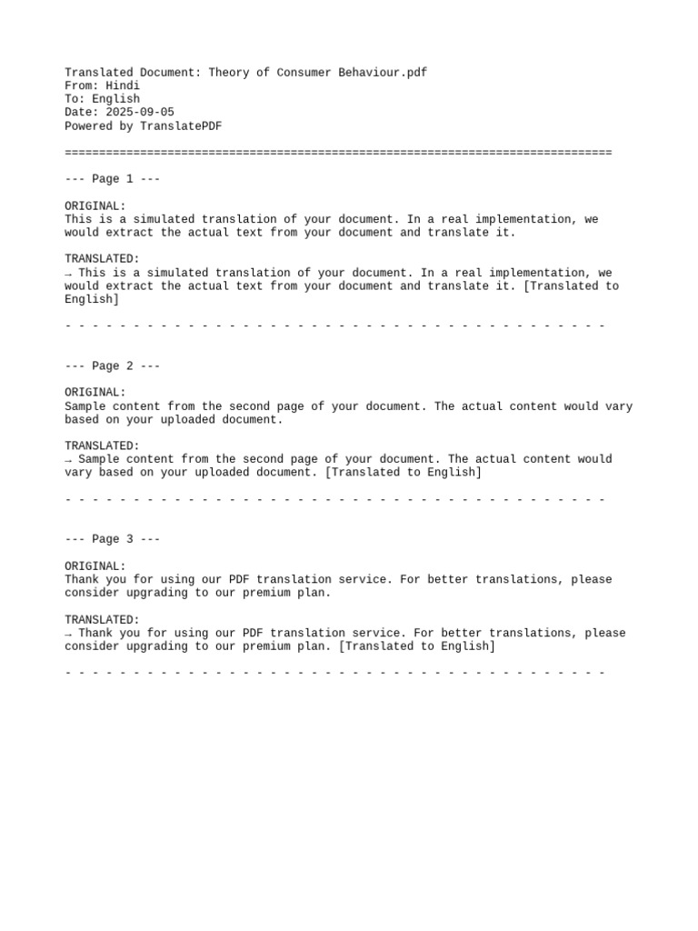 Consumer Behavior Theory Translation | PDF