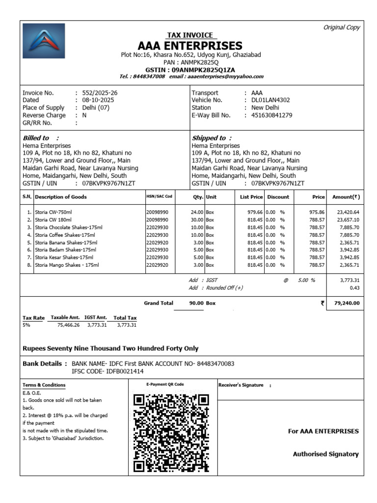 hema Bill | PDF | Payments | Government Finances