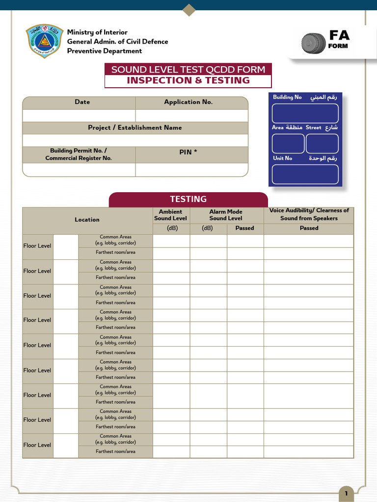QCDD Sound Level Testing Form | PDF
