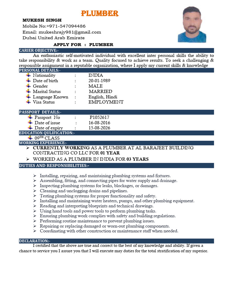 Mukesh CV | PDF