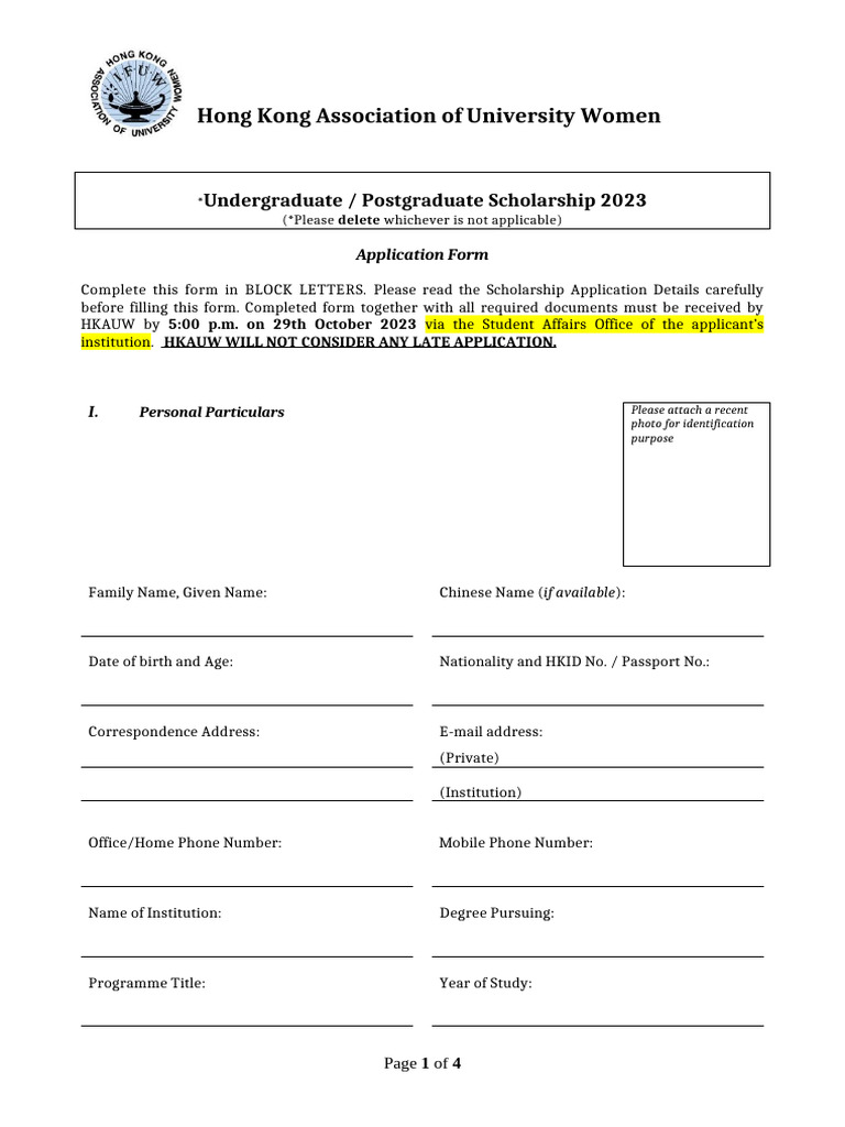 HKAUW Scholarship Application Form 2023 | PDF