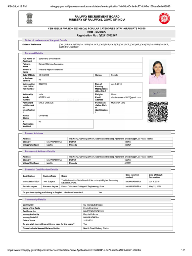 RRB Application Form | PDF