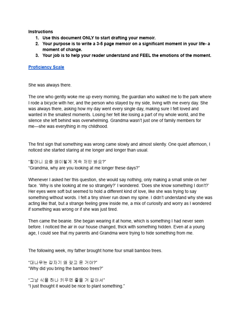 Jiyu Kim - Memoir Drafting - 19040110 | PDF