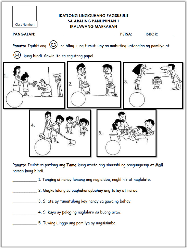 Grade 1 Worksheet - Social Studies, Values, Math, Language & Arts | PDF