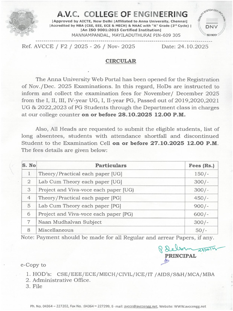 Exam Fee Circular Nov - Dec 2025 | PDF