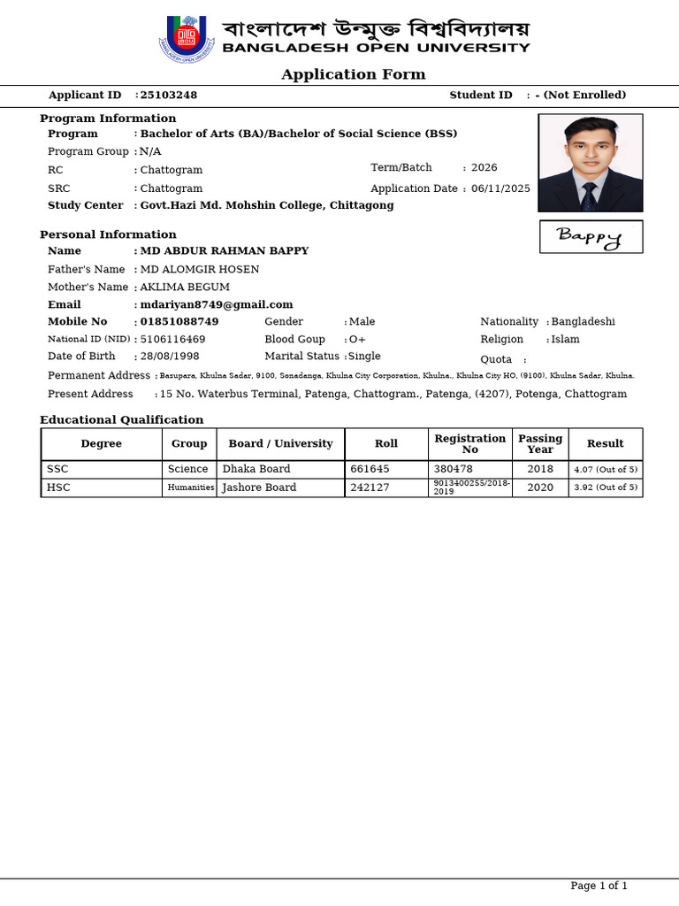 BOU Admission Form (Ariyan) | PDF