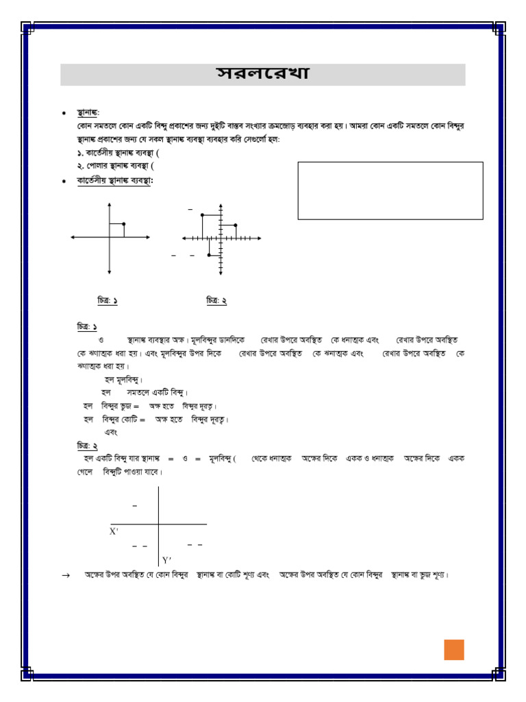 Straight Line | PDF | Analytic Geometry | Geometry
